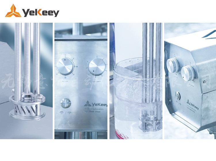 Which is easy to use with dispersion emulsifier homogenizer in the ...